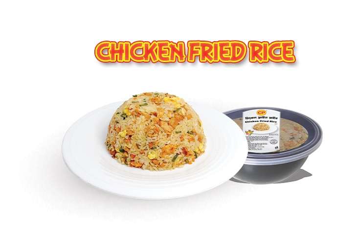 Chicken Fried Rice – CP Five Star – FoodishBD